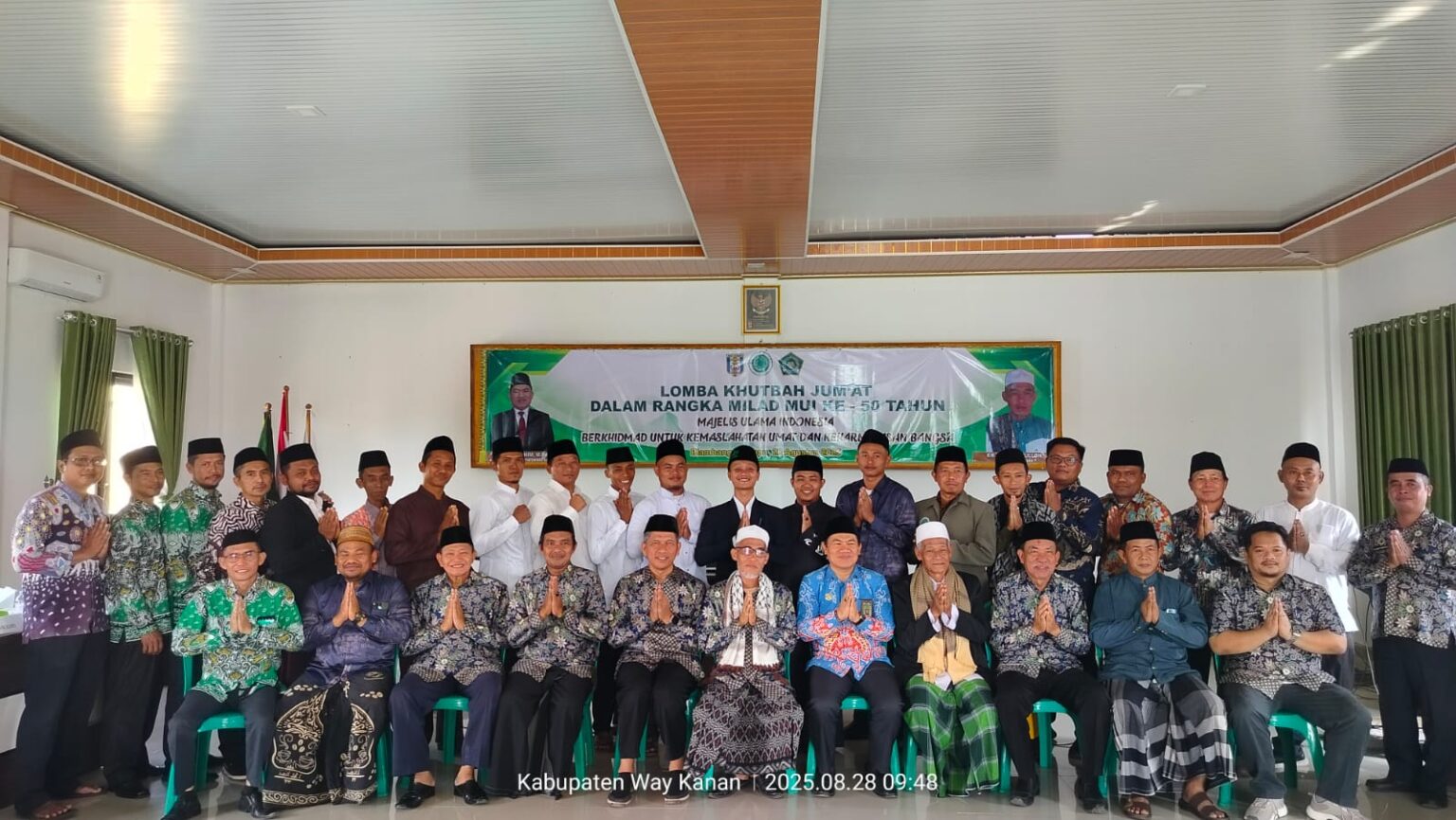 MUI Way Kanan Gelar Lomba Khutbah Jumat - inisiator