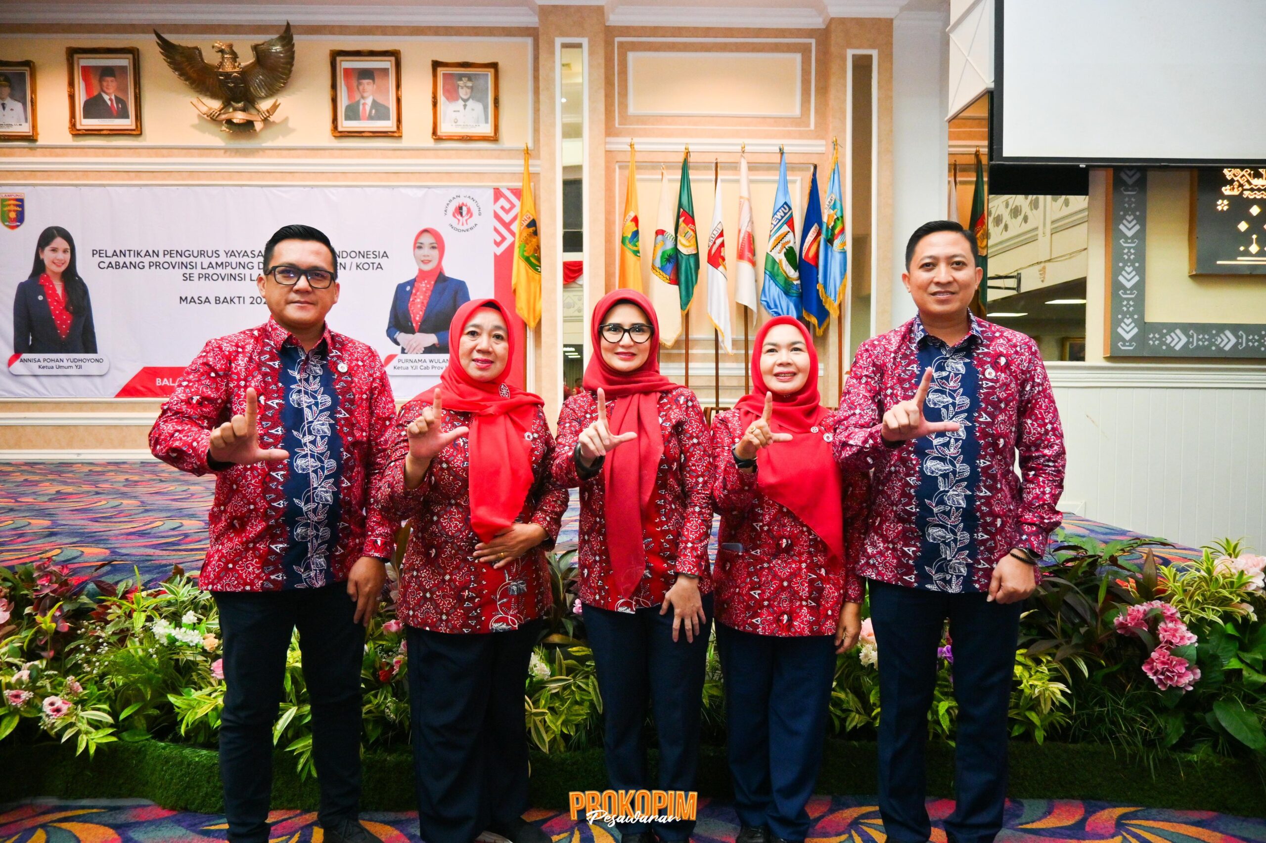 Bupati Nanda Indira Dilantik Sebagai Ketua YJI Cabang Pesawaran - inisiator